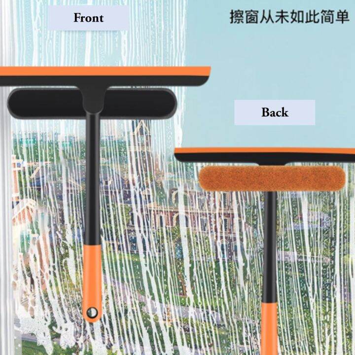 House Cleaning Magic Sweeper Window Cleaner 3 in 1 multipurpose ...