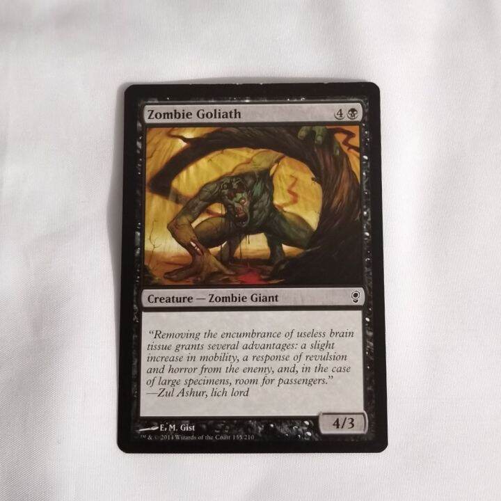 MTG Card ZOMBIE GOLIATH Magic the Gathering Trading Card Game Black ...