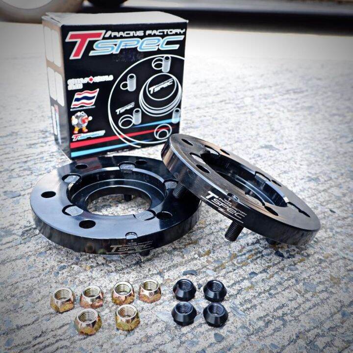 อเดปเตอร์ อะแดปเตอร์ บาง Tspec บาง18mm แปลงจาก 6รูเป็น 5รู งานเหล็ก ...