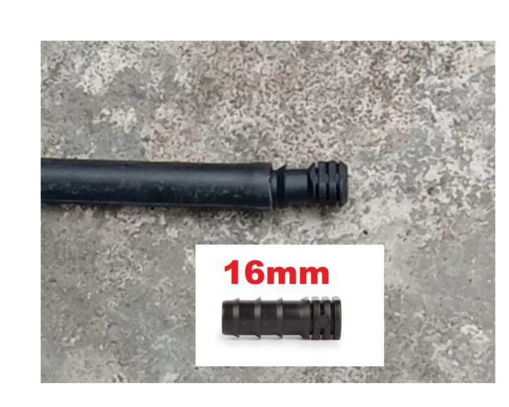 End Cap 16MM polypipe fertigasi , End Cap 16MM polypipe fertigasi atau ...