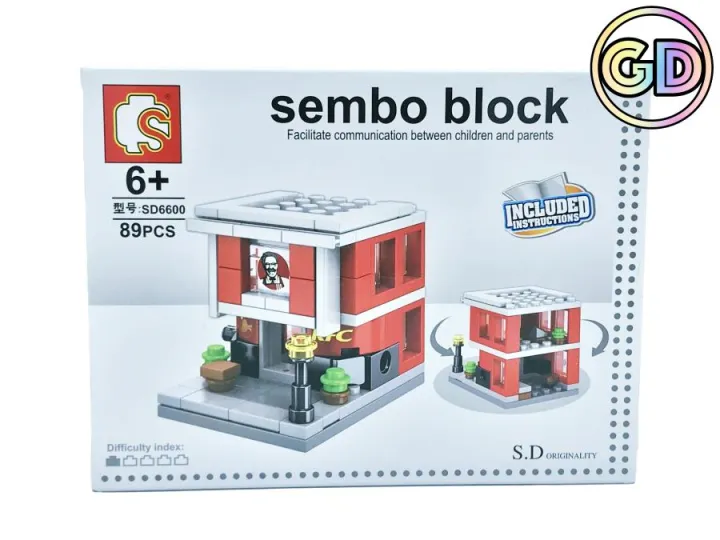 SEMBO BLOCK - MINI WORLD SD6600 (KFC) | Lazada PH