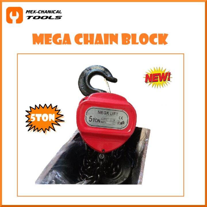 Mega Chain Block 5TON | Lazada PH