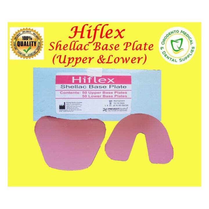 ★Shellac Base Plate Upper Lower Set Hiflex PrevestDenPro Good Quality ...