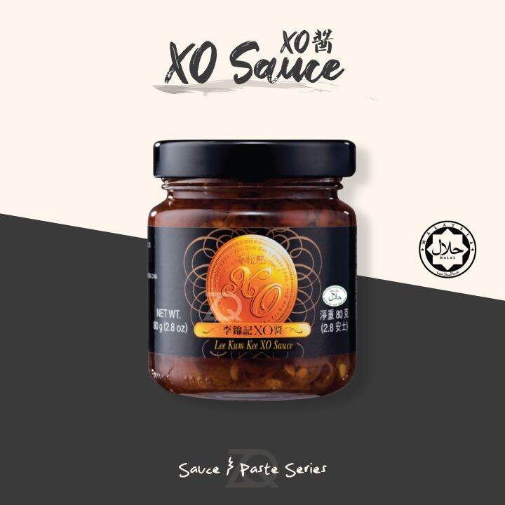 (HALAL) Lee Kum Kee XO Sauce 李锦记XO酱 80g | Lazada