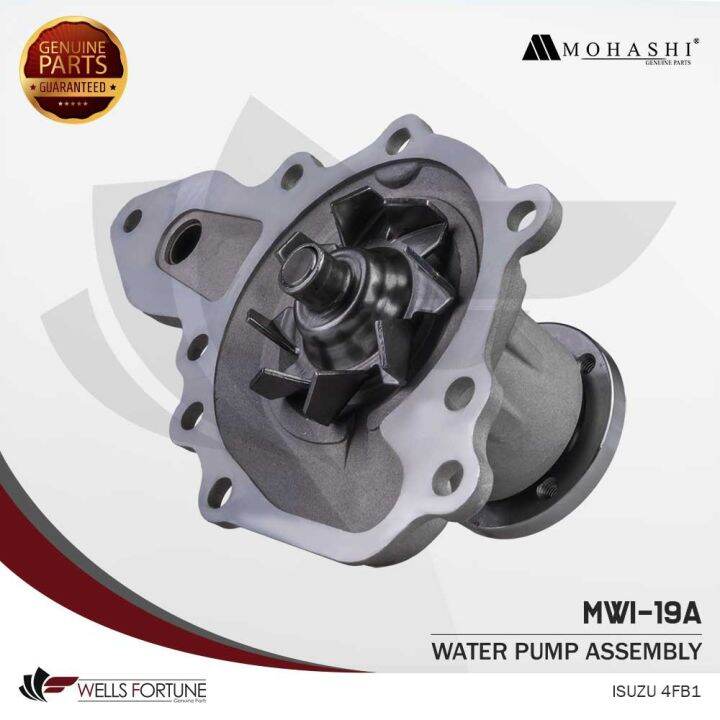 ISUZU 4FB1 MOHASHI WATER PUMP ASSEMBLY (1PC) | Lazada PH