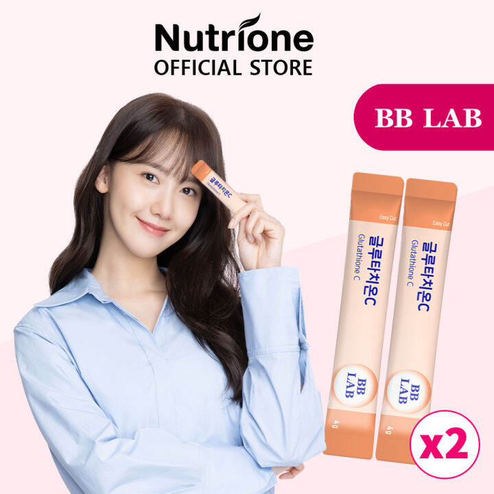 NUTRIONE BB LAB Yoona Glutathione C (4g x 2 sticks) | Lazada PH