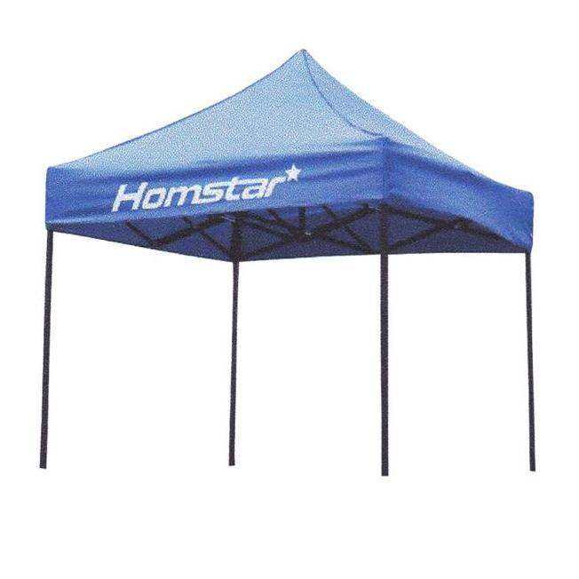 Homstar Tent 2x2 meters HL 207 | Lazada PH
