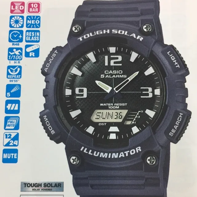 Casio Tough Solar AQ-S810W-2A2 | Lazada PH