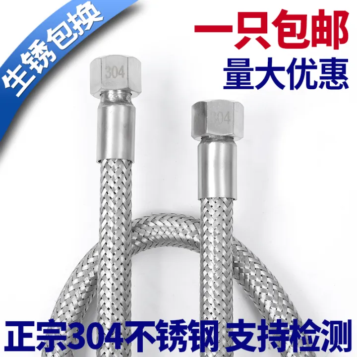 34 Stainless Steel Bellows 1/1.2/1.5/2 Inch Steam Industrial Metal Hose ...