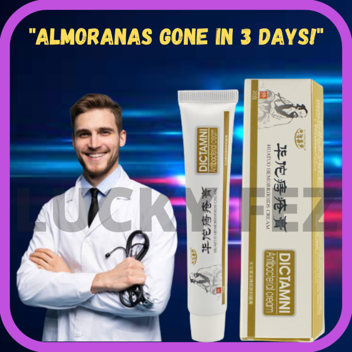 Dictamini Original Hemorrhoids Cream Miracle Ointment Anti Almoranas ...