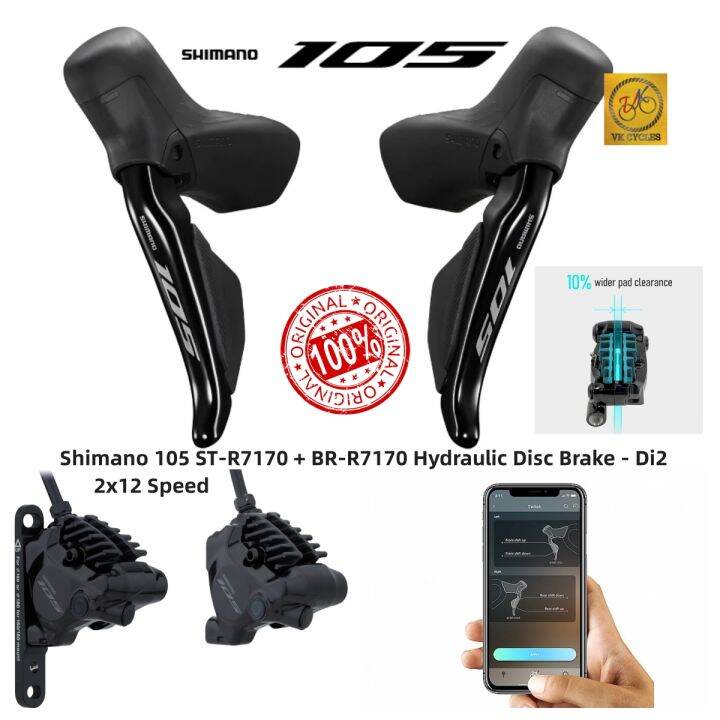 Shimano 105 ST-R7170 + R7170 Hydraulic Disc Brake Di2 | 2x12-speed ...