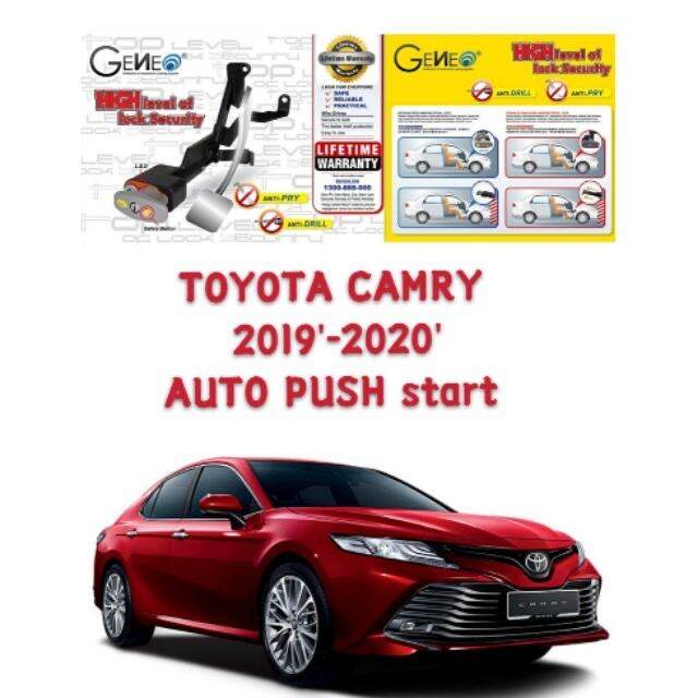 TOYOTA CAMRY 2019 - 2021 GENEO PEDAL LOCK DOUBLE LOCK BRAKE LOCK ( AUTO ...