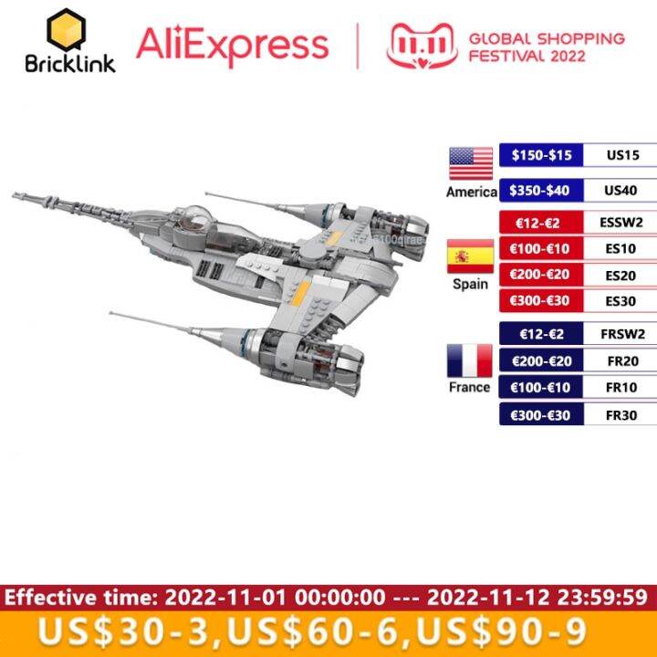 Bricklink MOC Space Wars อาวุธ Mandalorians Djarin 'S N-1 Starfighters ยานอวกาศ75325 Building ...