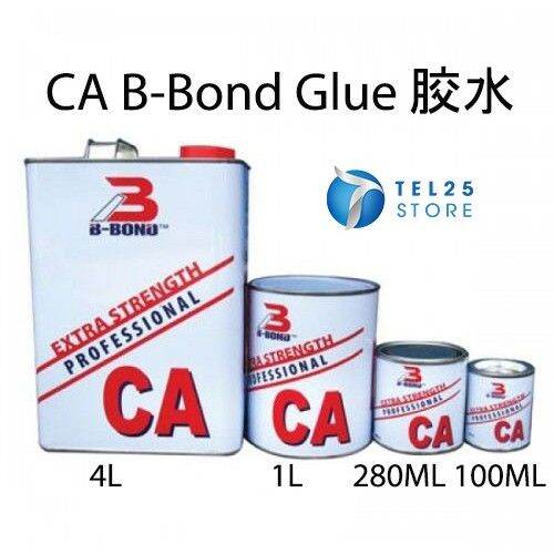 [ 1 UNIT ] 胶水 B Bond Contact Adhesive Glue Gum Kayu B-BOND BRAND ...