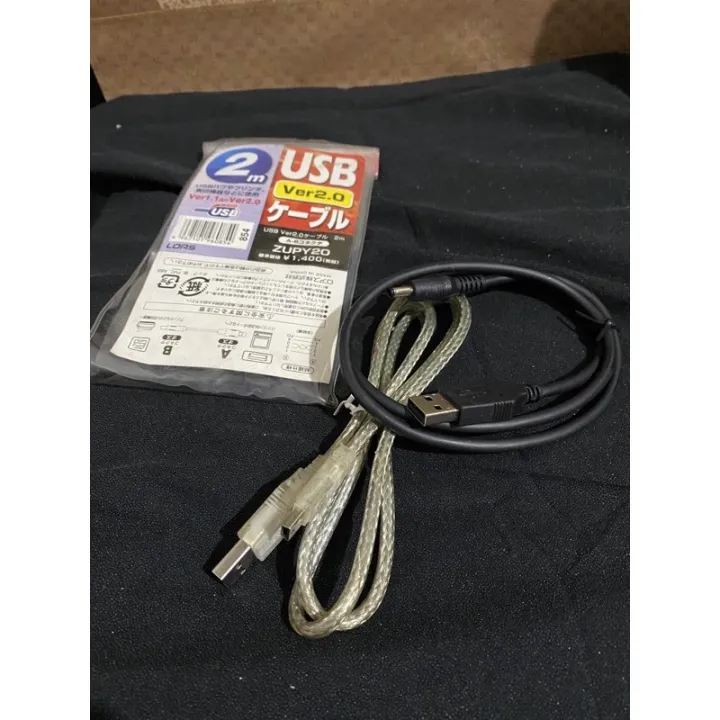 ORIGINAL JAPAN CABLE WIRE #cable | Lazada PH