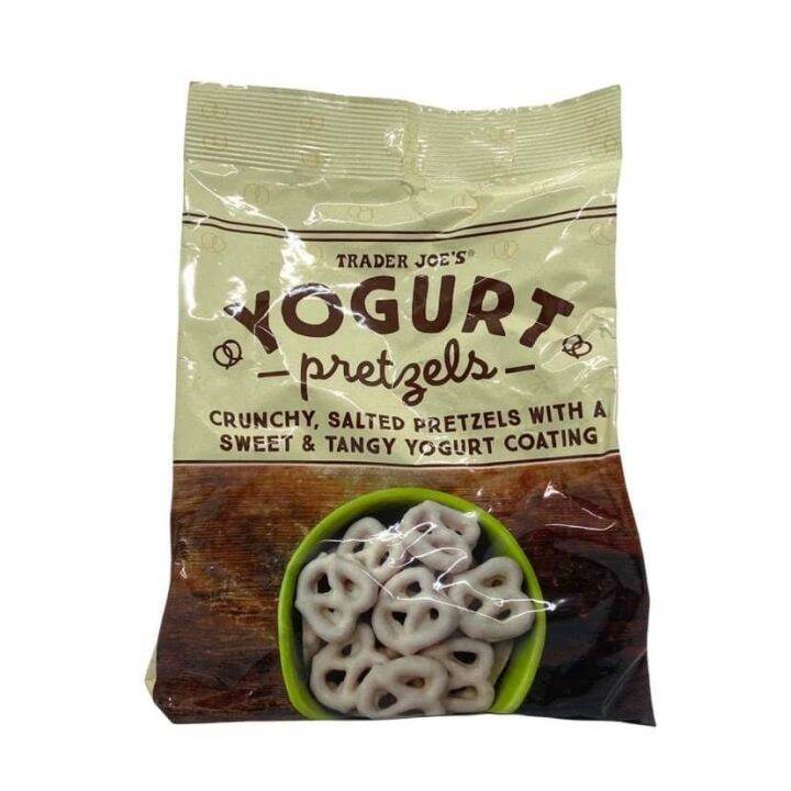 rader 's ogurt Pretes Biscuits assorted timba Biscuits foods grocery ...