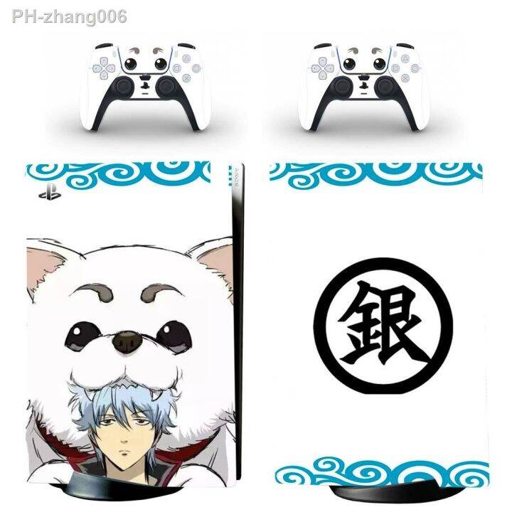 Anime GINTAMA PS5 Digital Skin Sticker Cover for Playstation 5 Console ...