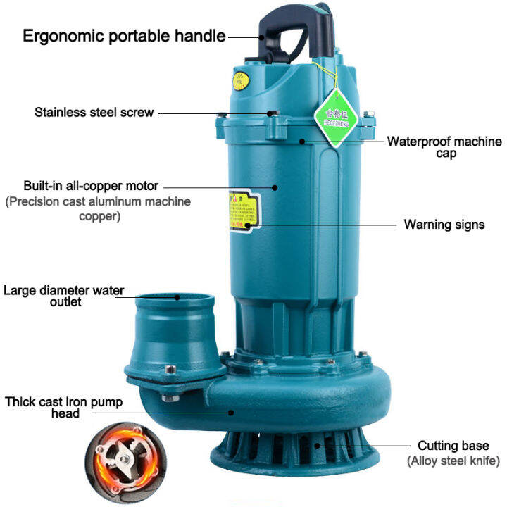 Submersible pump 220v sewage pump household pumping small pump ...