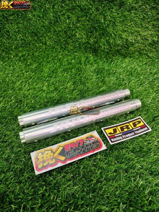 JRP INNER TUBE EXTENSION FOR WAVE / RAIDER / XRM | Lazada PH