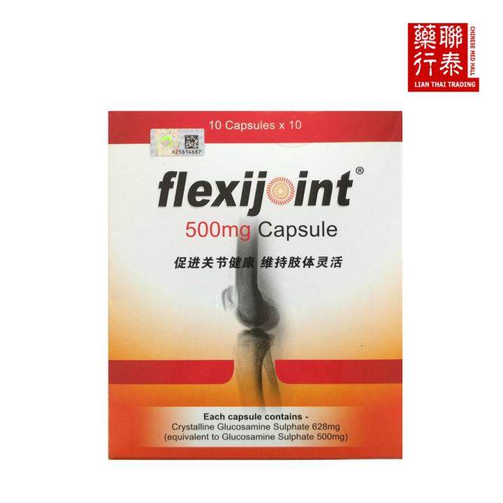 FLEXIJOINT 活力胶 500MG 10*10'S | Lazada