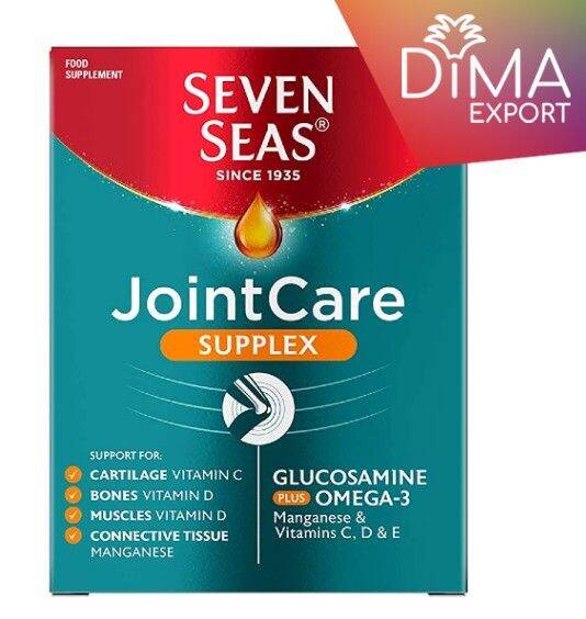 Seven Seas JointCare Supplex - 30 Capsules - Certified from Seven Seas ...