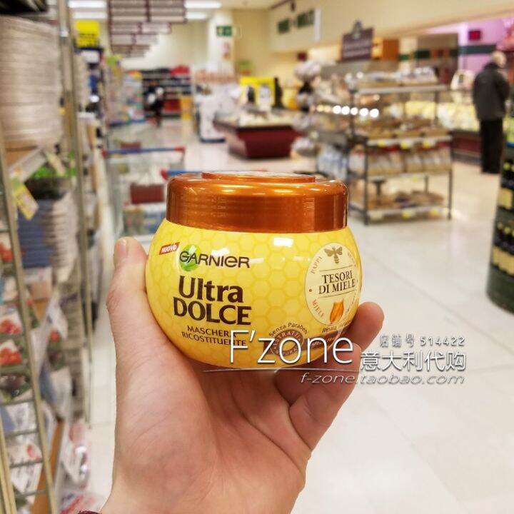 Italian Garnier Garnier Damaged And Fragile Hair Repair Hair Mask Honey ...
