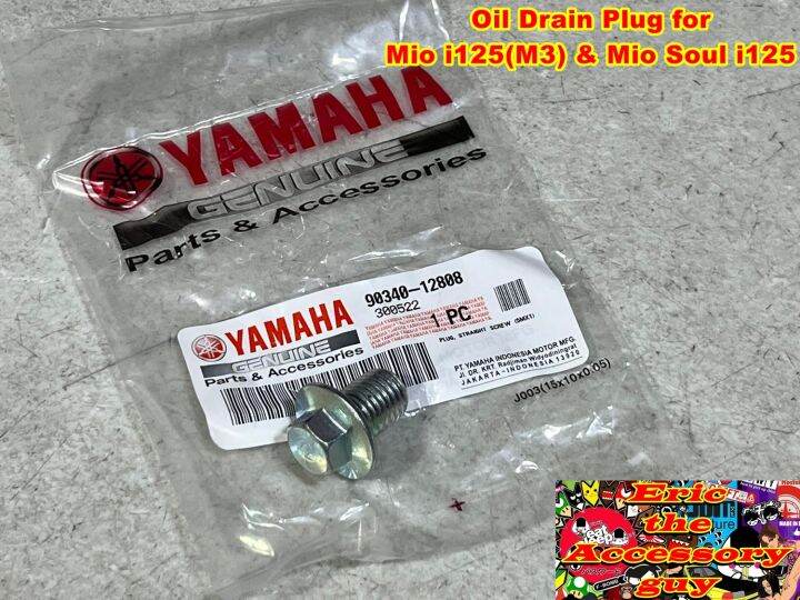 Oil Drain Plug Screw for Mio i125/Mio Soul i125 | Lazada PH