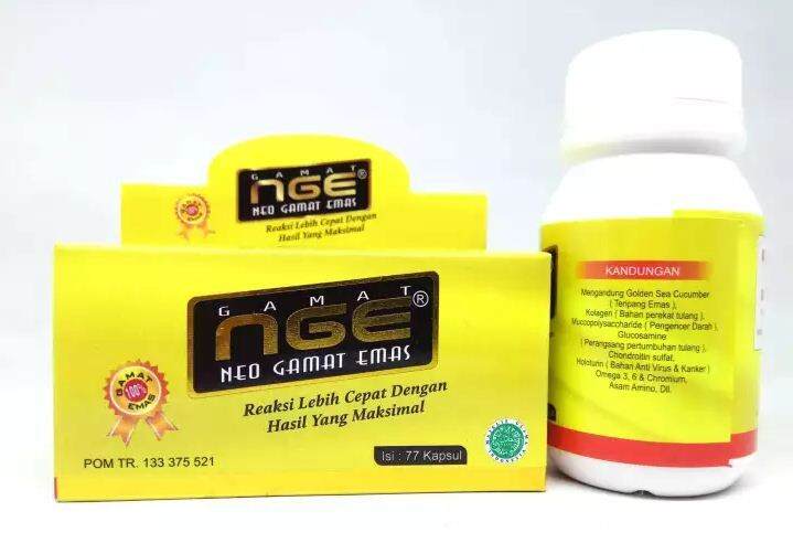 Neo Gamat Emas (NGE) - Jelly Gamat Kapsul - Gamat Gold - Teripang Emas ...