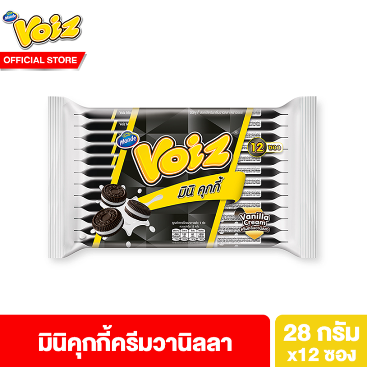 วอยซ์ มินิคุกกี้ครีมวานิลลา 28 กรัม 12 ซอง Voiz Mini Cookies Vanilla ...
