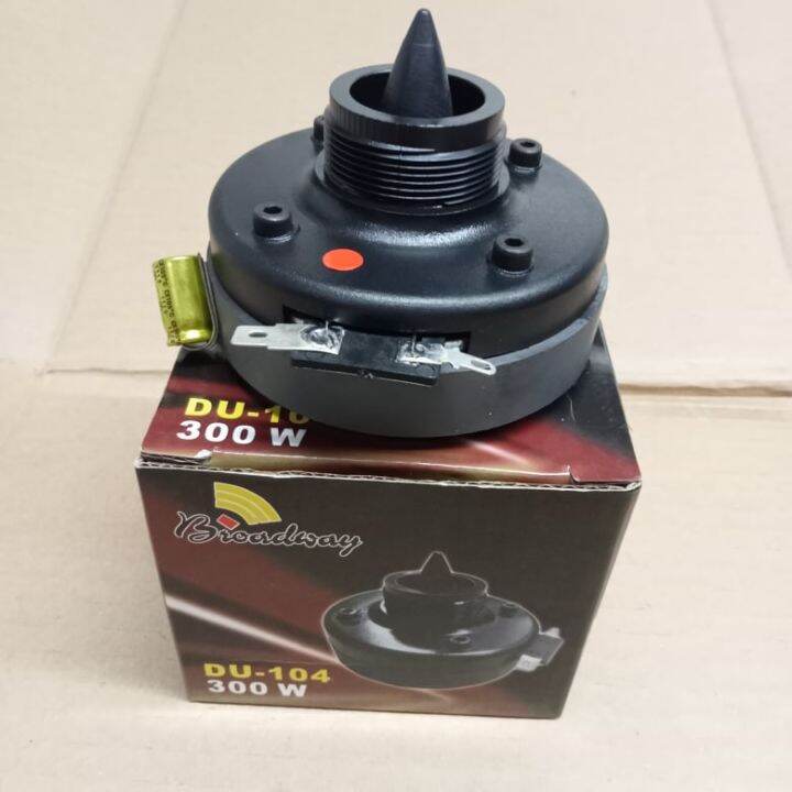 ♤300 watts Broadway Metal Dome Tweeter DU-104 Driver Unit FREE ... ♤300 watts Broadway Metal Dome Tweeter DU-104 Driver Unit FREE ...