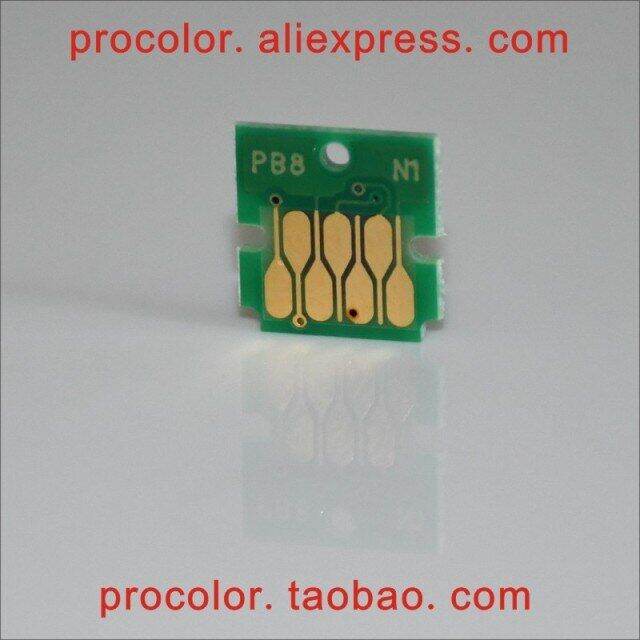 T6716 Waste Ink Maintenance Cartridge Tank Box Chips For Epson Wf-c5210 ...