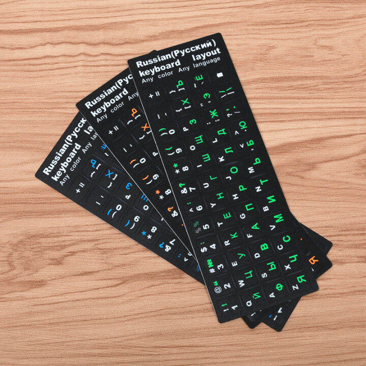 【Cw】{3 pieces} Russian Keyboard Sticker Dull Polish Glue Key Cap ...