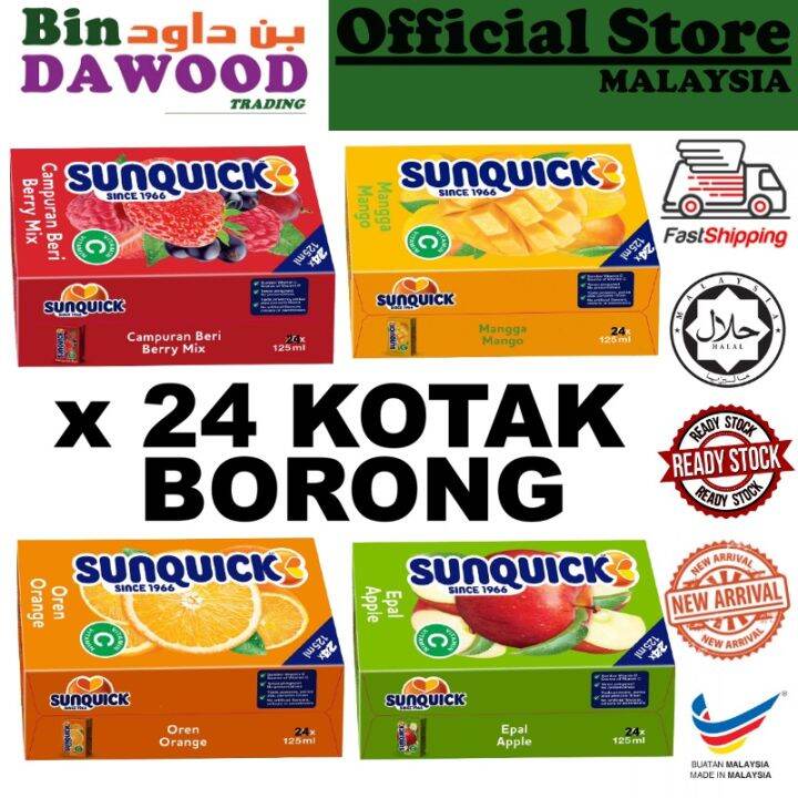 BORONG Sunquick Minuman Kotak Ready-to-Drink 24 x 125ml Assorted Fruit ...