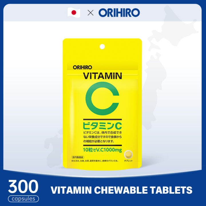 ORIHIRO Vitimin C Sustained Release VC Chewable Tablets. 300 Tabelts ...
