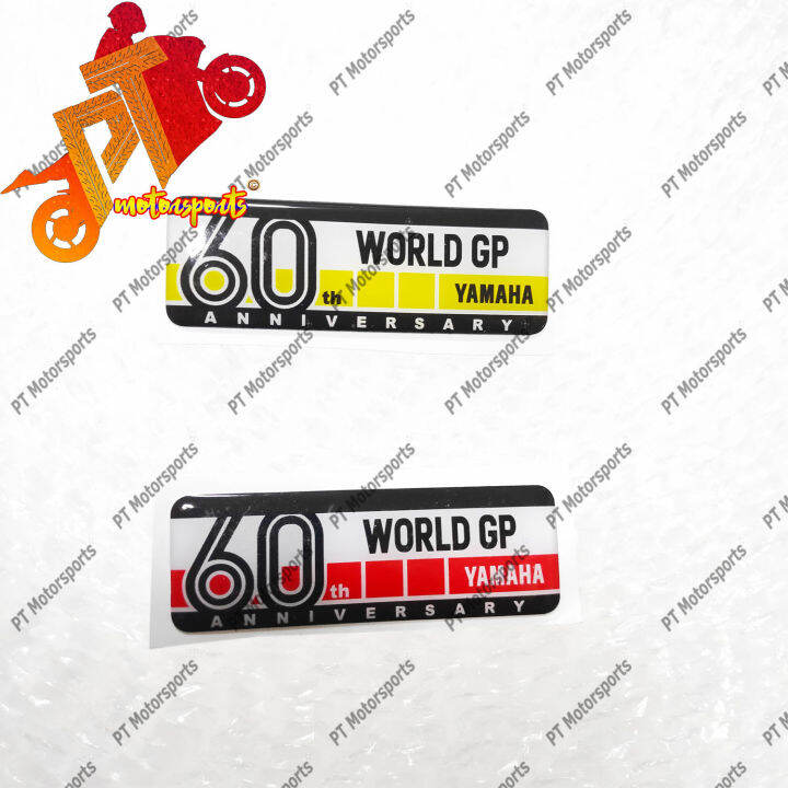Yamaha Emblem Stripe Logo 60th Anniversary MotoGP Y16 NVX Y15 Exciter ...