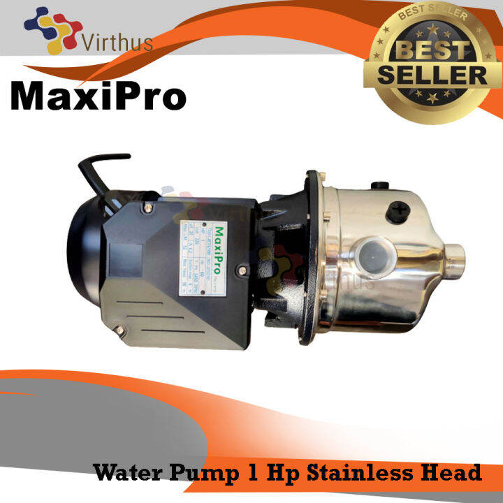 MAXIPRO Electric Stainless Head Pump 1.0HP Jet Booster Pump | Lazada PH
