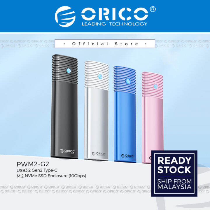 ORICO PWM2-G2 USB3.2 Gen2 10Gbps M.2 NVME SSD Enclosure | Lazada