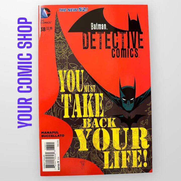 Detective Comics 38 A Published Mar 2015 by DC Written by Francis ...