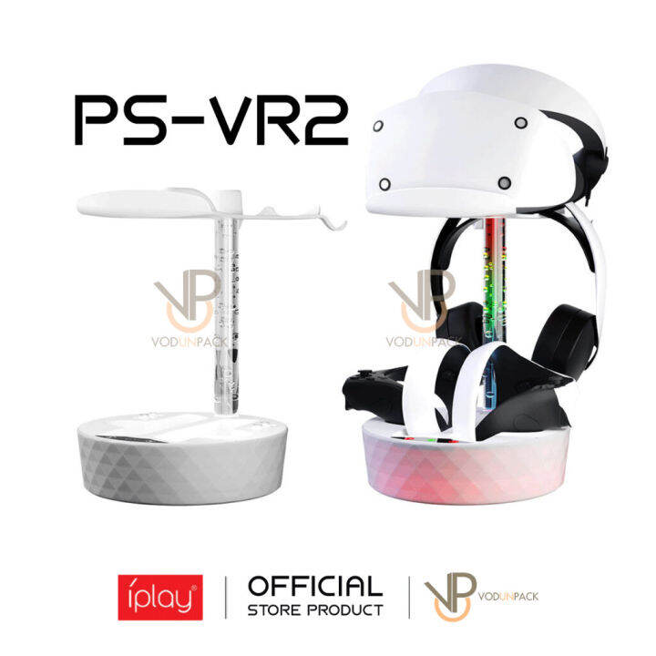 [iplay] แท่นชาร์จ PS VR2 ไฟ Symphony Light Charging Magnetic Base with ...