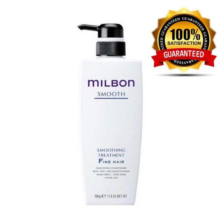 Milbon Global Japan Smooth Treatment Fine Hair 500g | Lazada Singapore