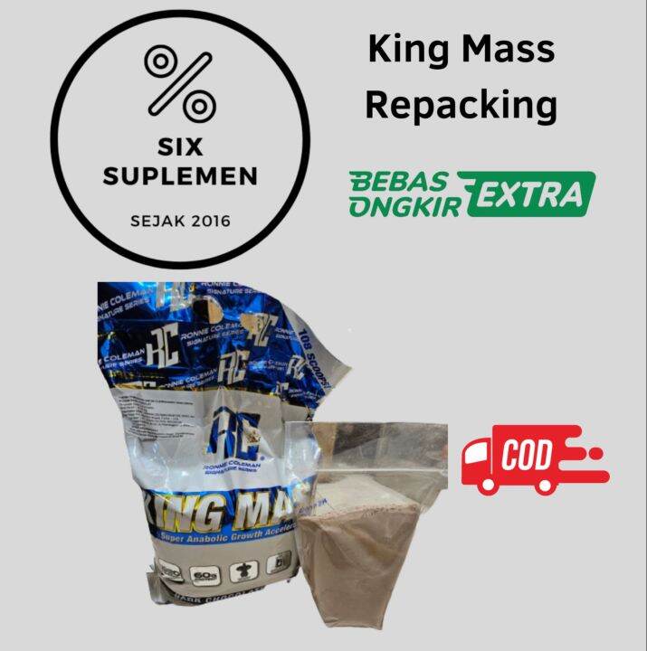 (900 gram) (Bonus Shaker) Rc Ronnie Coleman King Mass Gainer 2 lbs ...