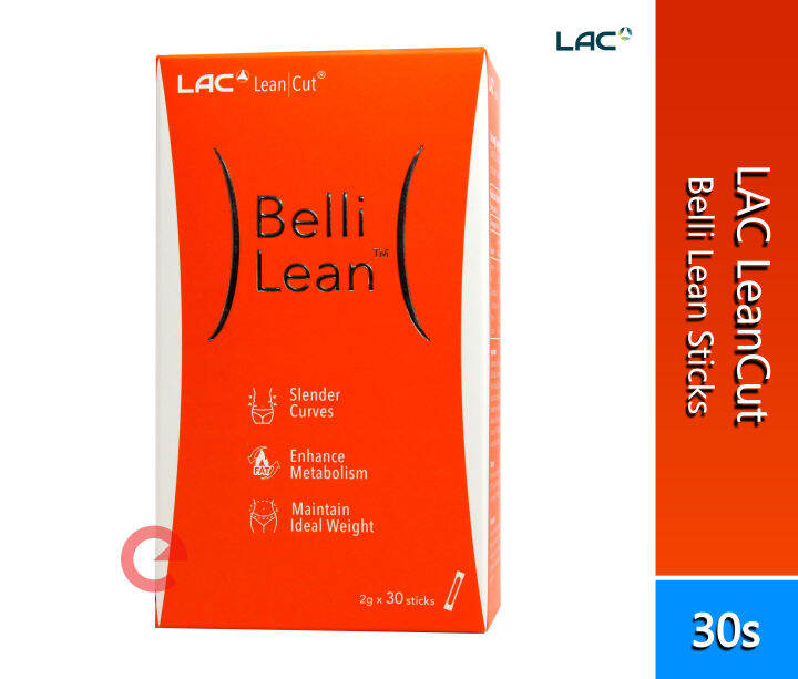 LAC Leancut Belli Lean 2G Stick 30S | Lazada