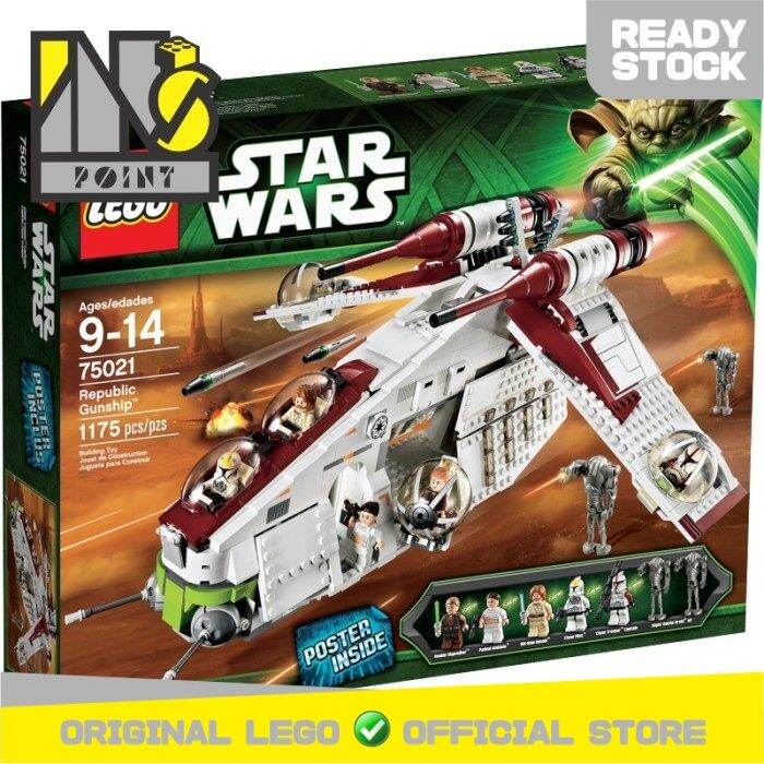 LEGO 75021 - Star Wars - Republic Gunship | Lazada Indonesia