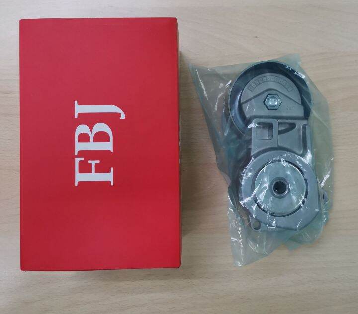 Mitsubishi Grandis 2.4 4G69 NA4W(2005-12), Outlander 2.4cc(2010-20 ...