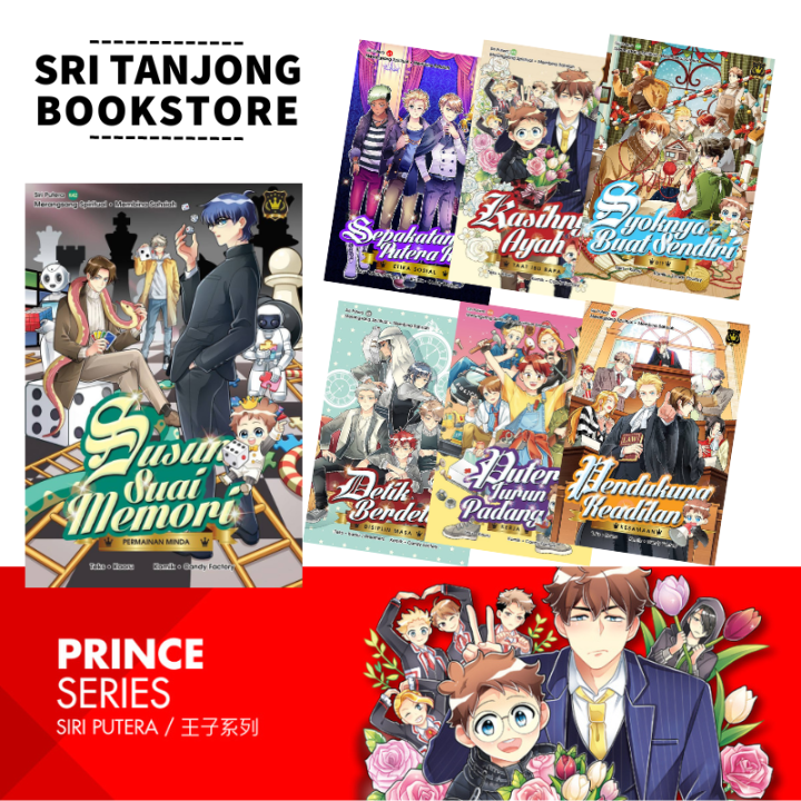 [ST] COMIC/KOMIK : SIRI PUTERA K01 - K42 + MULAKAN LANGKAH! BUKU ...