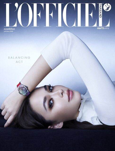 L’OFFICIAL N.126 มกราคม2566 | Lazada.co.th