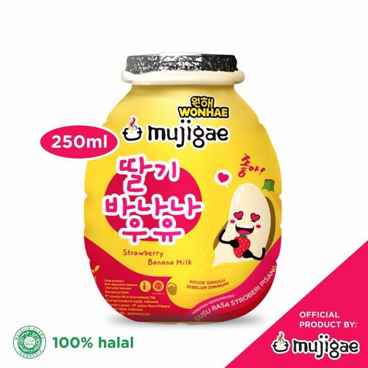 Mujigae Banana Milk Minuman Susu Pisang Korea HALAL 250 mL | Lazada Indonesia