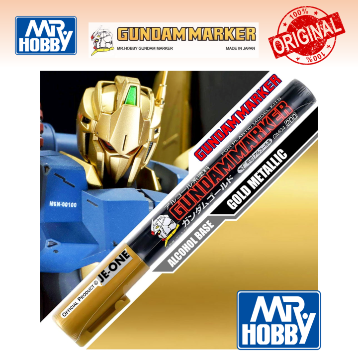 Mr. Hobby Gundam Marker Color Paint Gundam Marker Gold Metallic GM04 ...