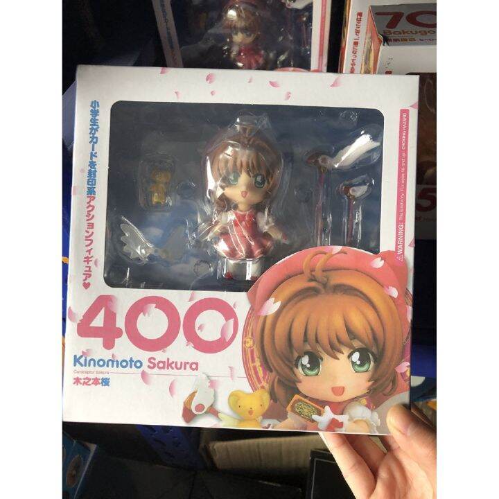 ของเล่นชุดคอสเพลย์card Captor Sakura Kinomoto Sakura ตุ๊กตาขยับแขนขาได้ ...