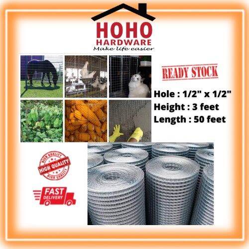 DAWAI JARING BESI 3' / Galvanized BRC Welded Iron Wire Mesh Netting 3FT ...